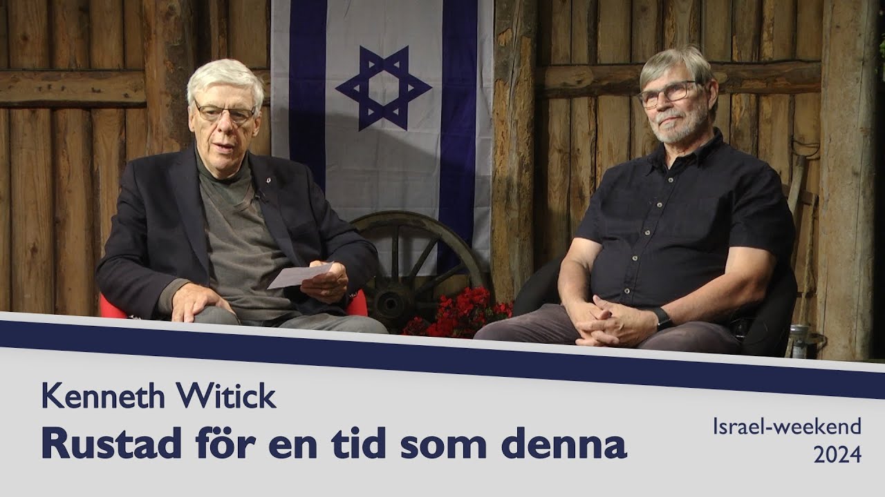 Intervju med Kenneth Witick | Israel-weekend 2024 - YouTube