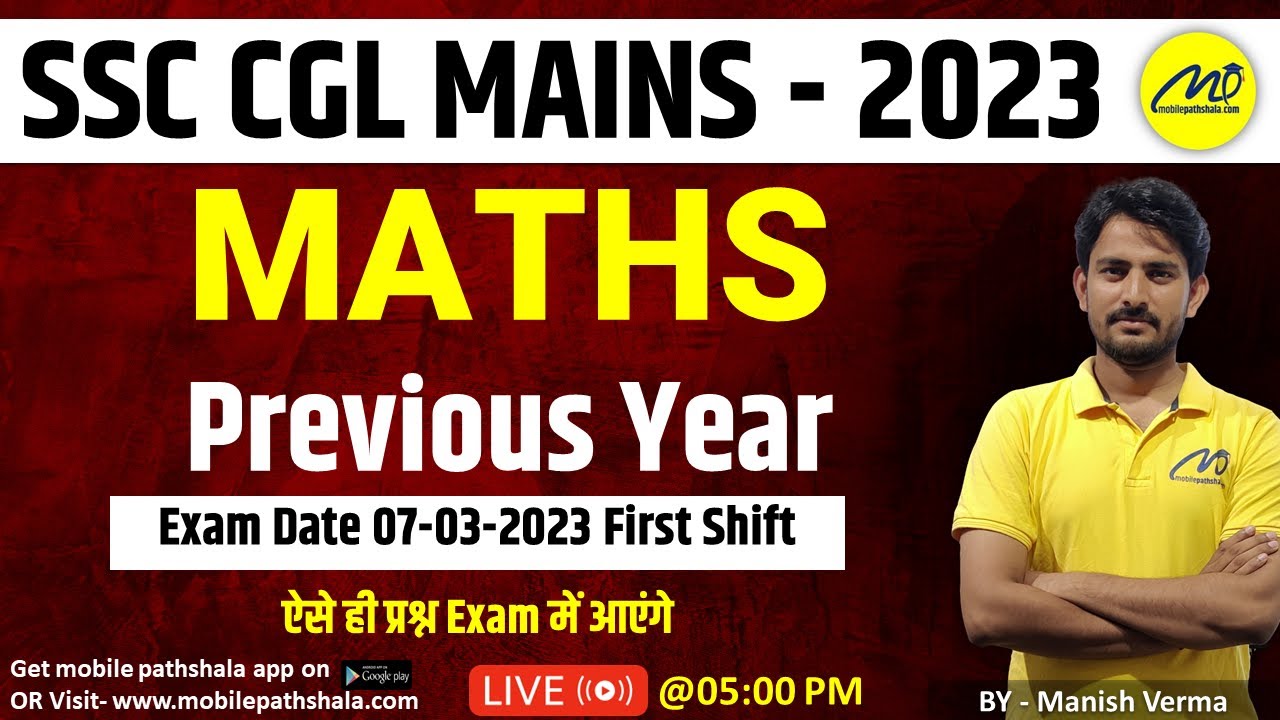 SSC CGL TIER - 2 | Previous Year PRACTICE SET | BY MANISH VERMA - YouTube