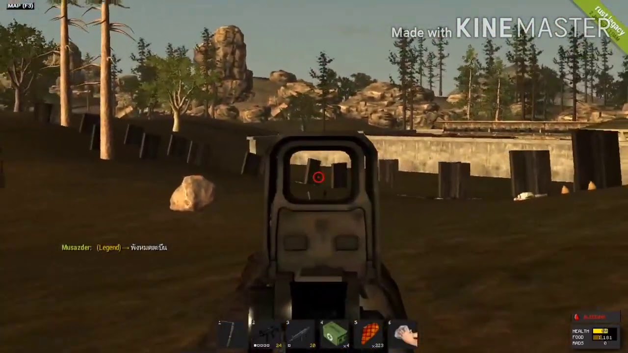 rust 1st พริ้วไหวเหมือนสายน้ำ - YouTube