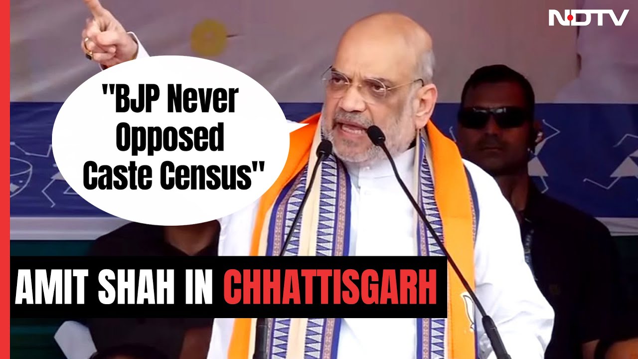 Amid Opposition's Caste Census Push, Amit Shah Says BJP Never Opposed ...