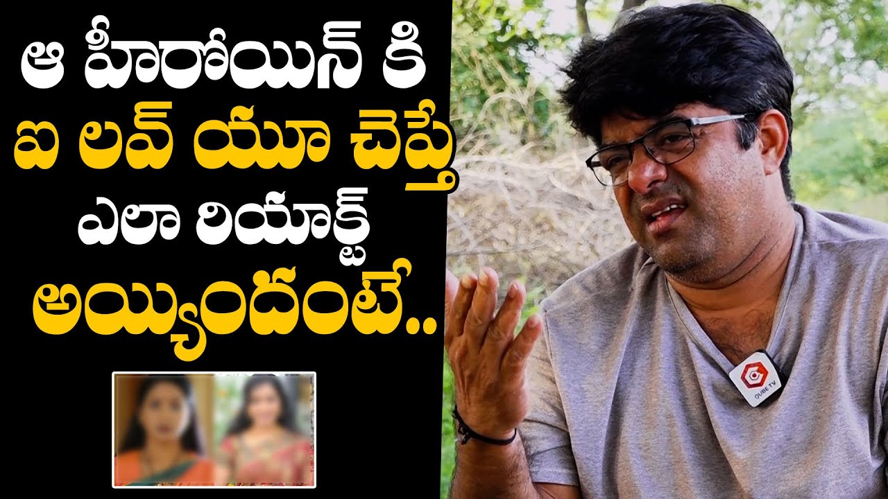 Srikanth Iyengar Shares Shocking Incident While He Proposed to Heroine | Srikanth Iyengar ...