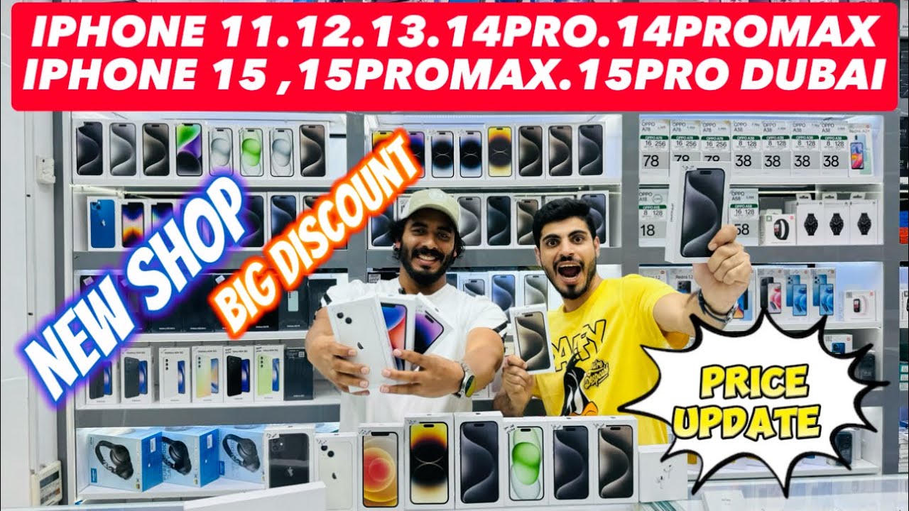IPHONE PRICE IN DUBAI | iphone 15pro|15promax price in duba|DUBAI ...