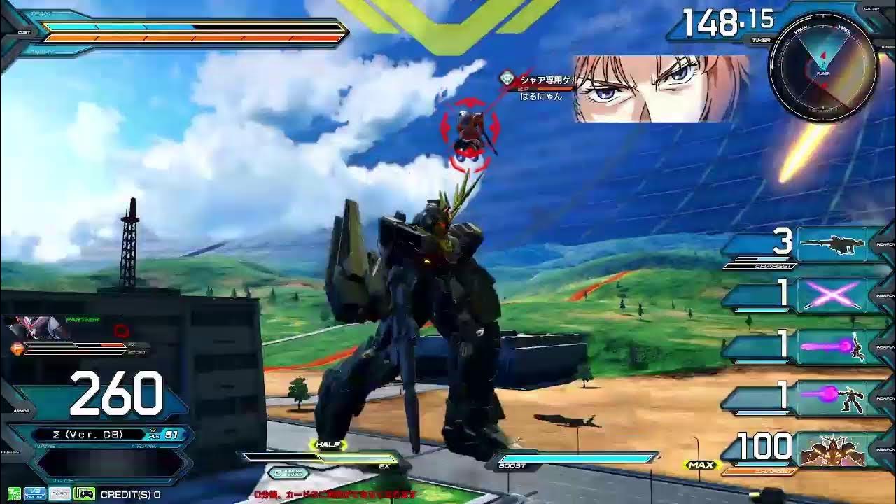 [EXVS2OB]店内対戦配信 2024.03.30 - YouTube