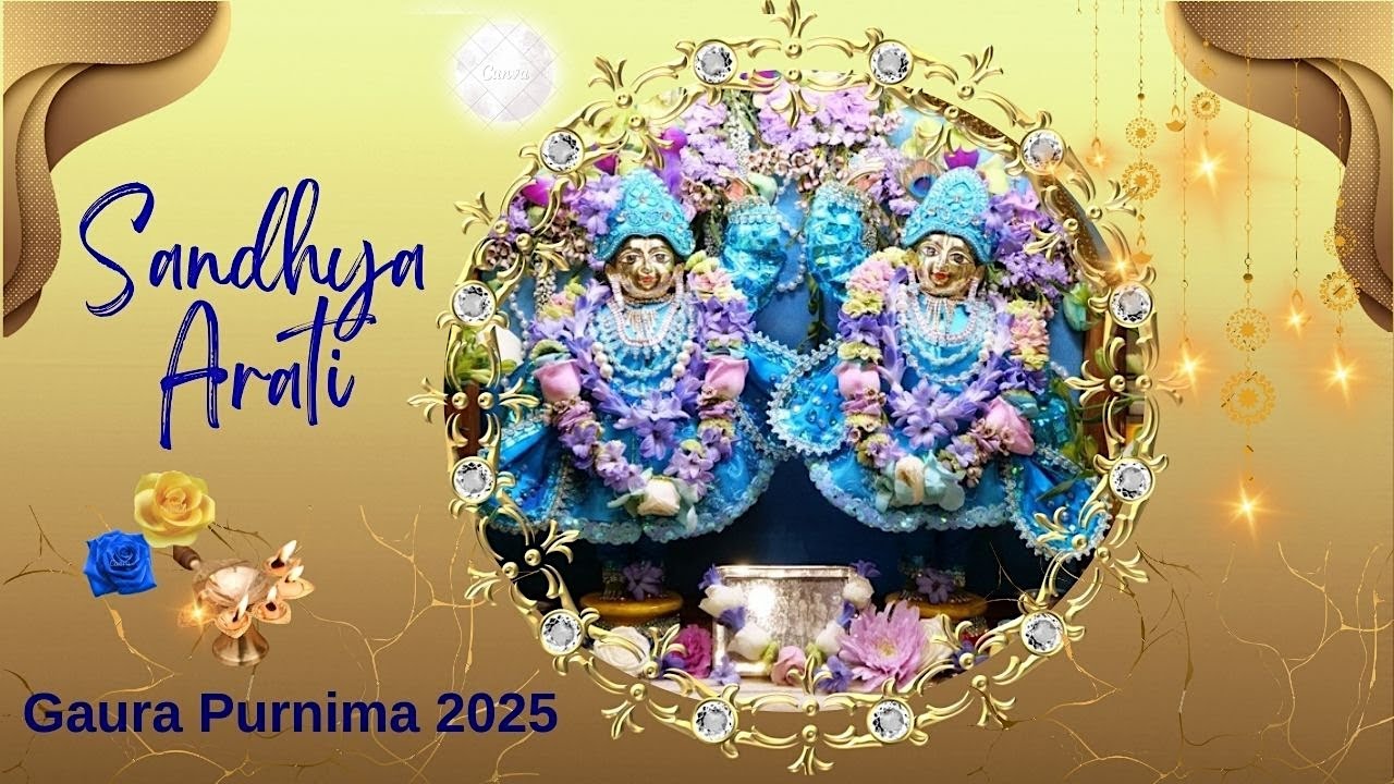 Sandhya Arati | Gaura Purnima 2025 - YouTube