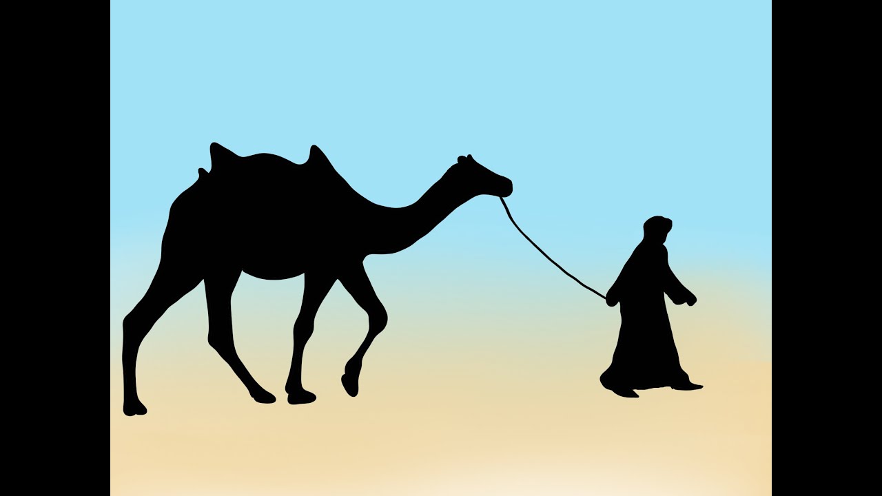 How to Draw NOMADIC SILLHOUETE - YouTube