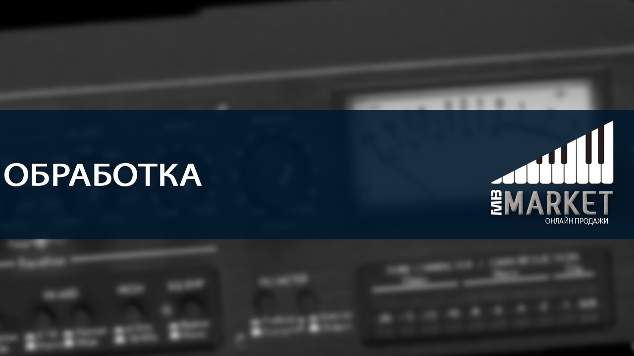 Symetrix 606 Delay/FX - YouTube