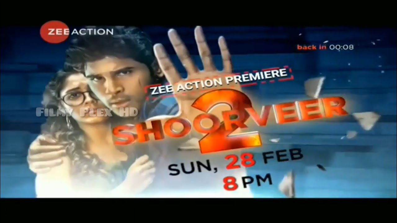 Zee Action Logo