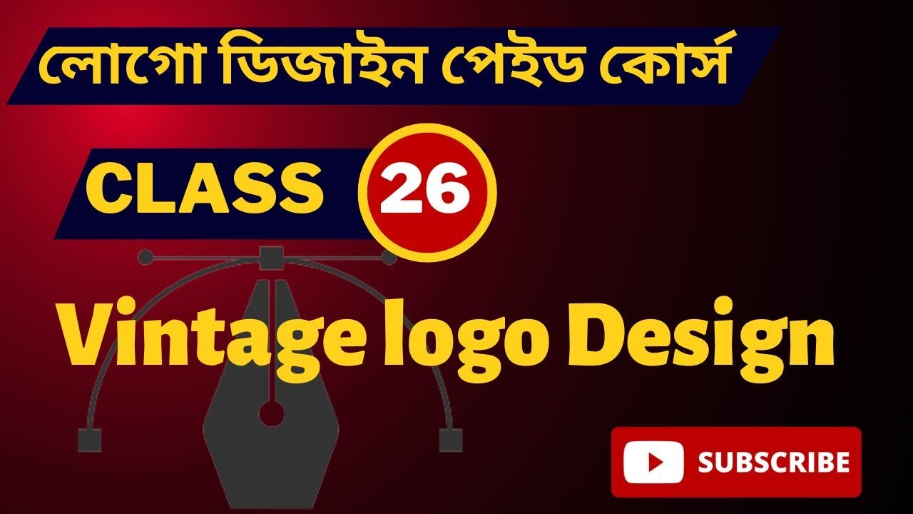 Vintage Logo Design Class 26 | Logo Design Bangla Tutorial in ...