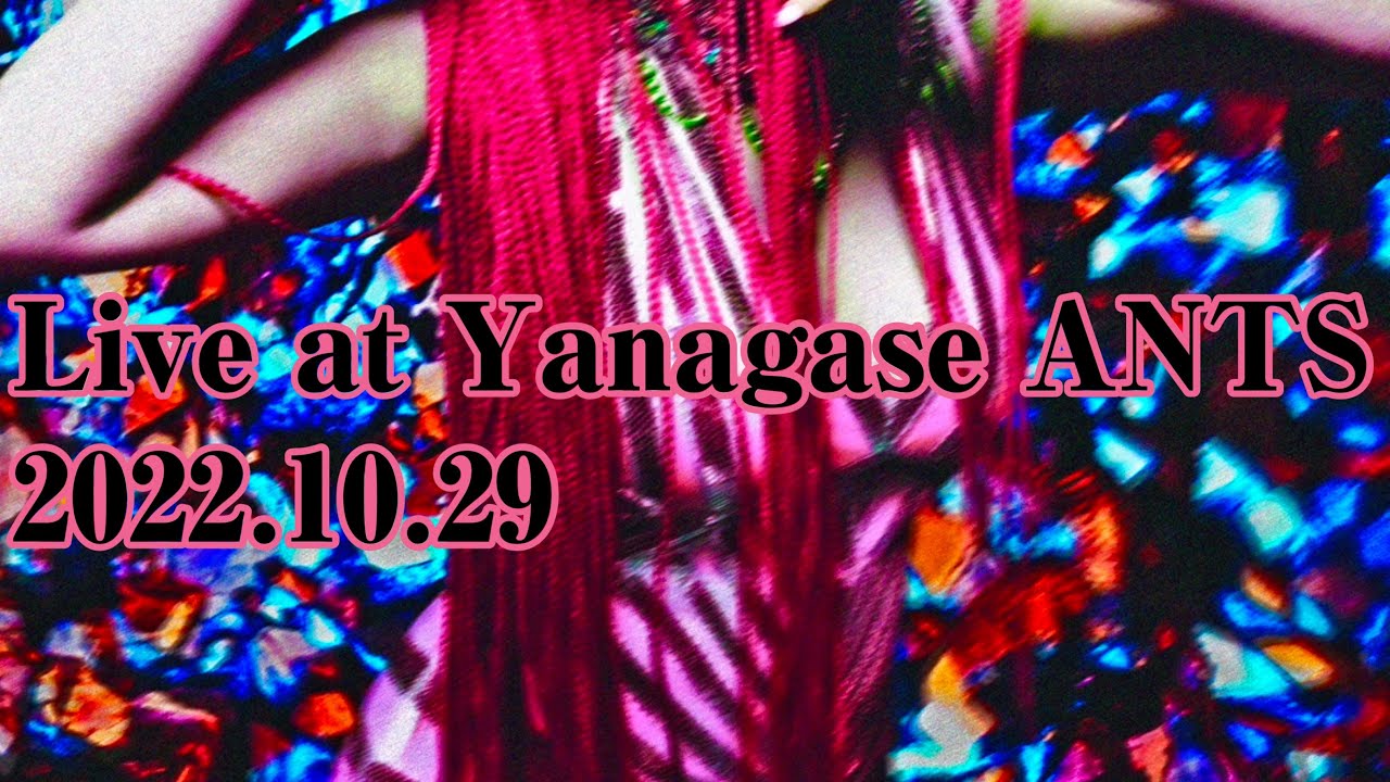 Maki Ashikaga feat. DUB 4 REASON - 1st Live - YouTube