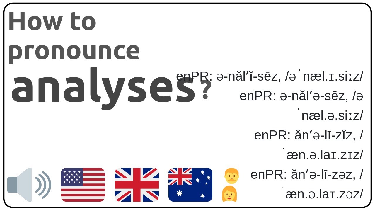 How to pronounce analyses in english? - YouTube