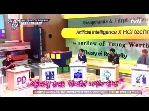 iKON at PROBLEMATIC MAN | DONGHYUK SINGING HUG ME