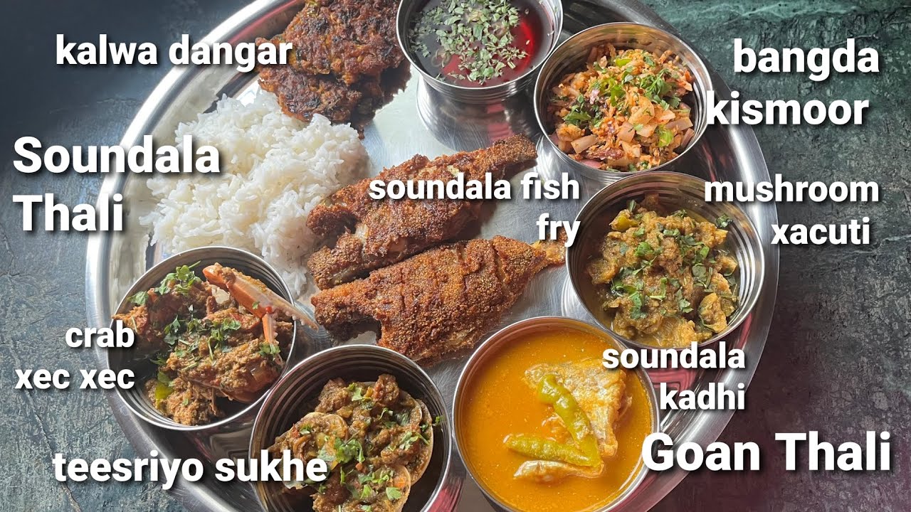 Authentic Goan Style Soundala Fish Thali Recipe #goanrecipe #goanfood # ...