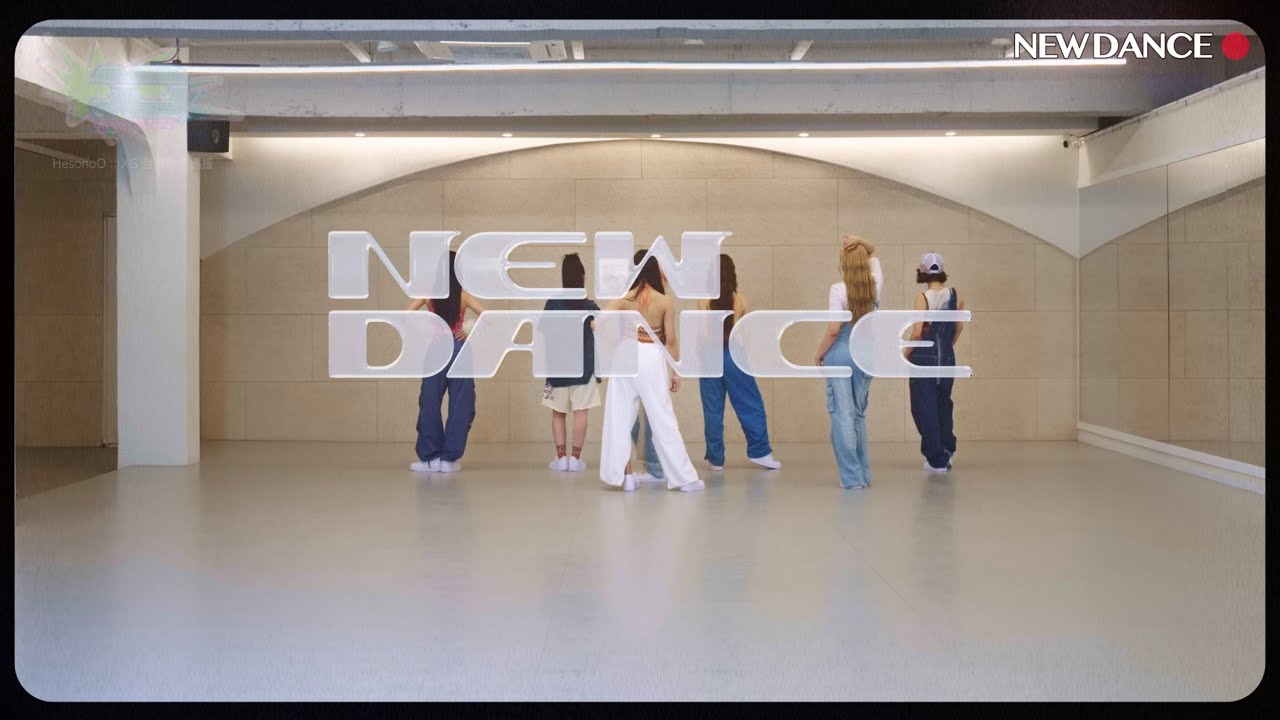 XG -NEW DANCE 應援教學 cheering guide｜HesonoO :: 台灣聯合應援 - YouTube