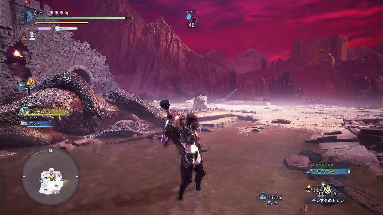 [MHW:IB]イレギュラーなモンハン[PS版] - YouTube