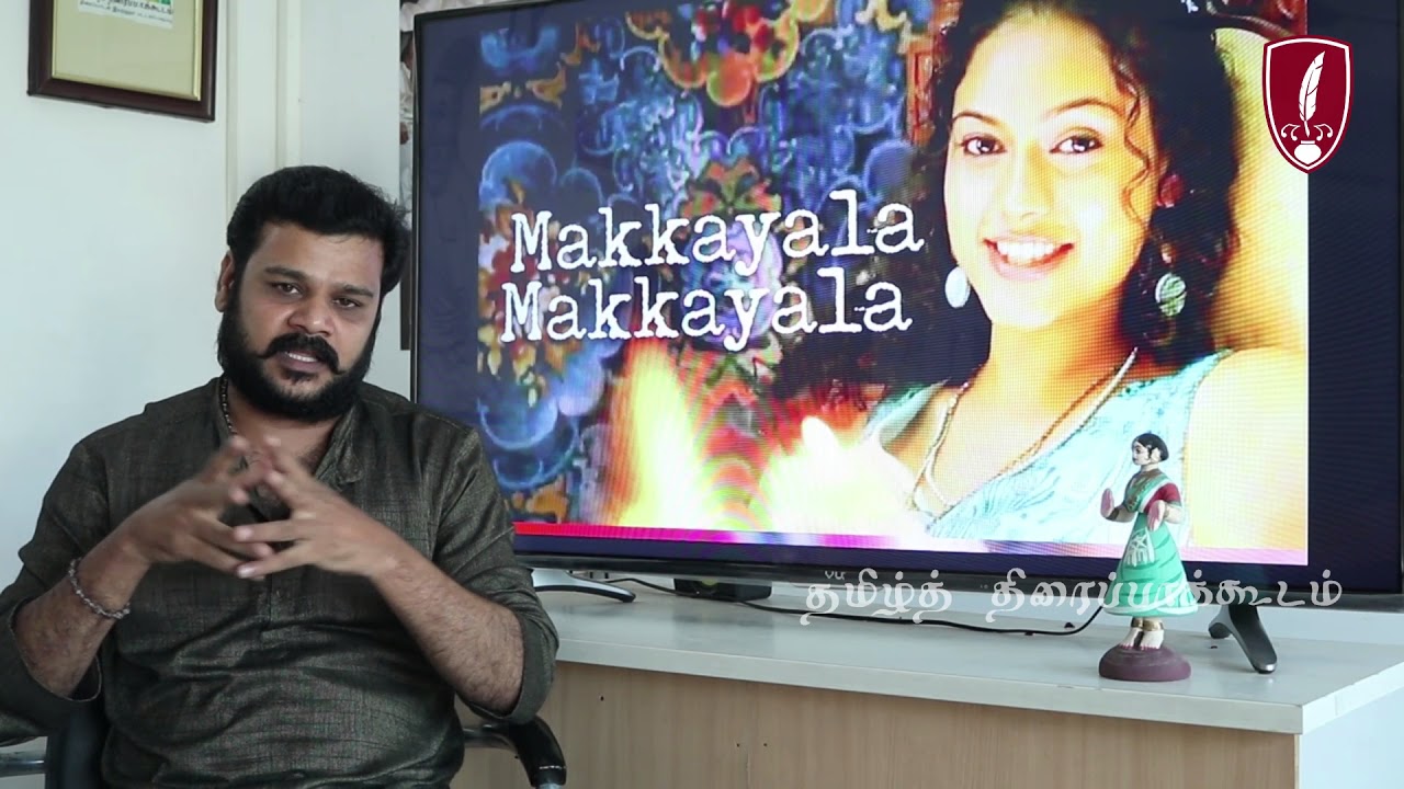 Makkayala Song Meaning - Lyricist Piriyan | மக்காயாலா பாடல் அர்த்தம் ...