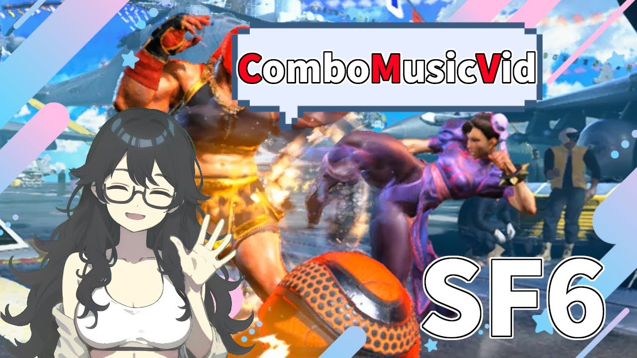 SF6 Combo Music Video ストリートファイター6 コンボ動画 - YouTube