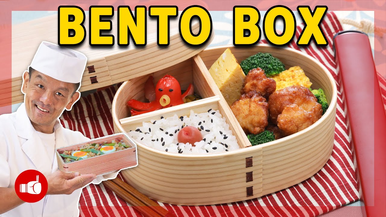 How to Make A Japanese BENTO BOX at Home! | Authentic Japanese Recipe ...