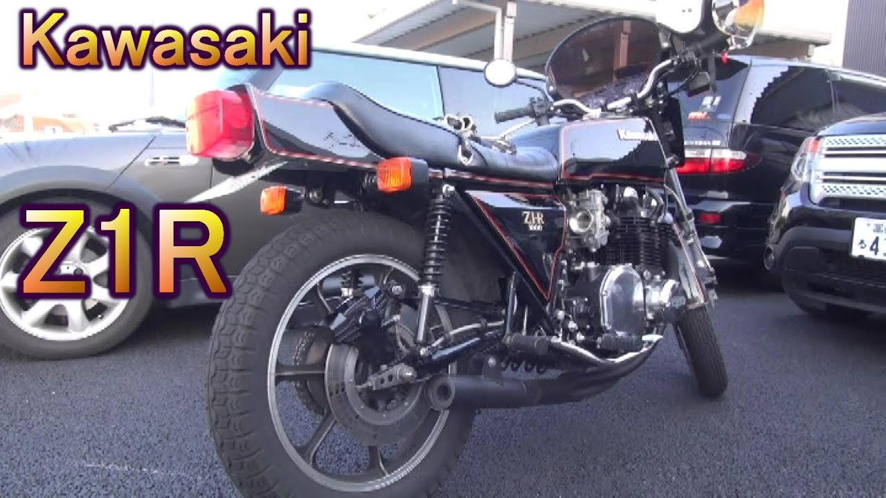 Kawasaki Z1R1000 - YouTube