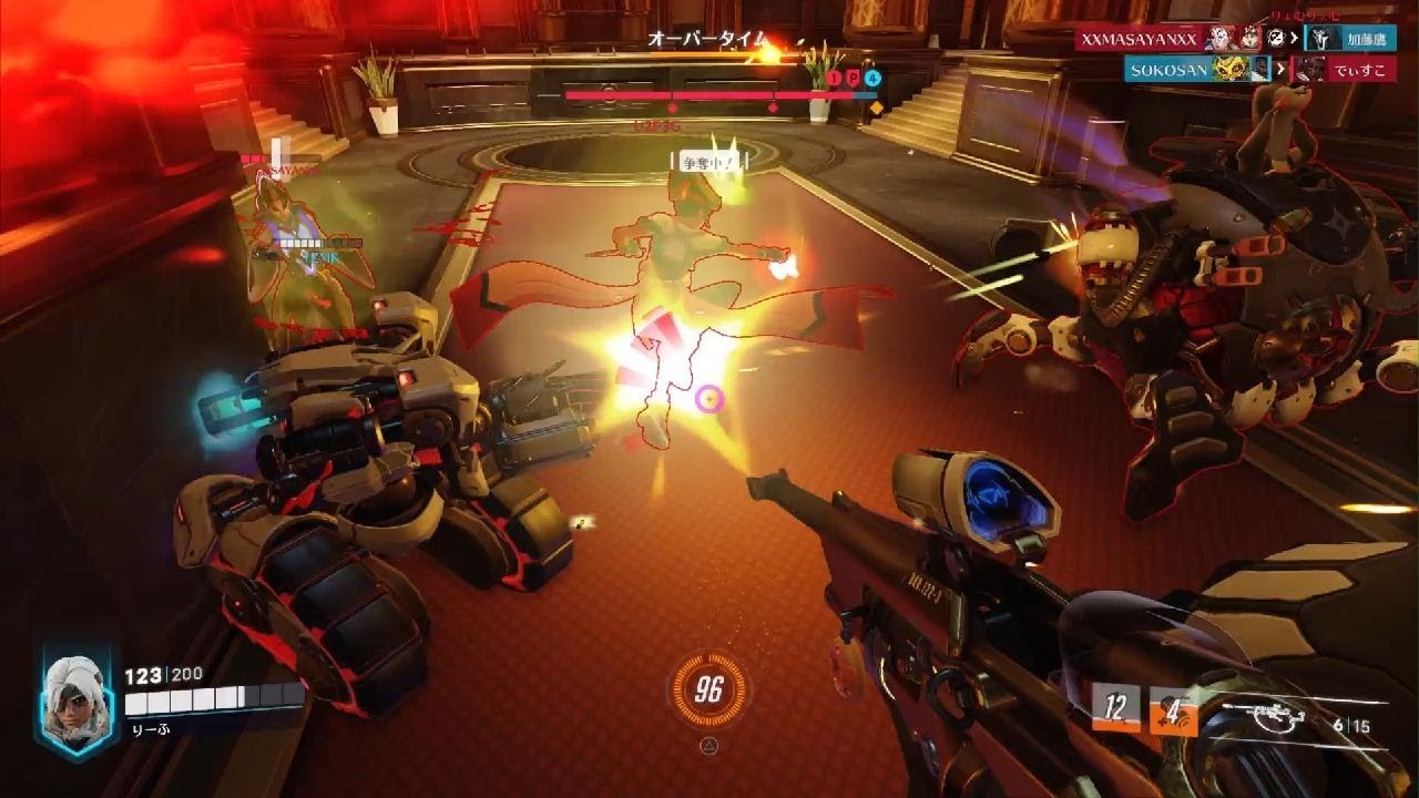 Overwatch 2:CIRCUIT ROYAL Mercy Ana - YouTube