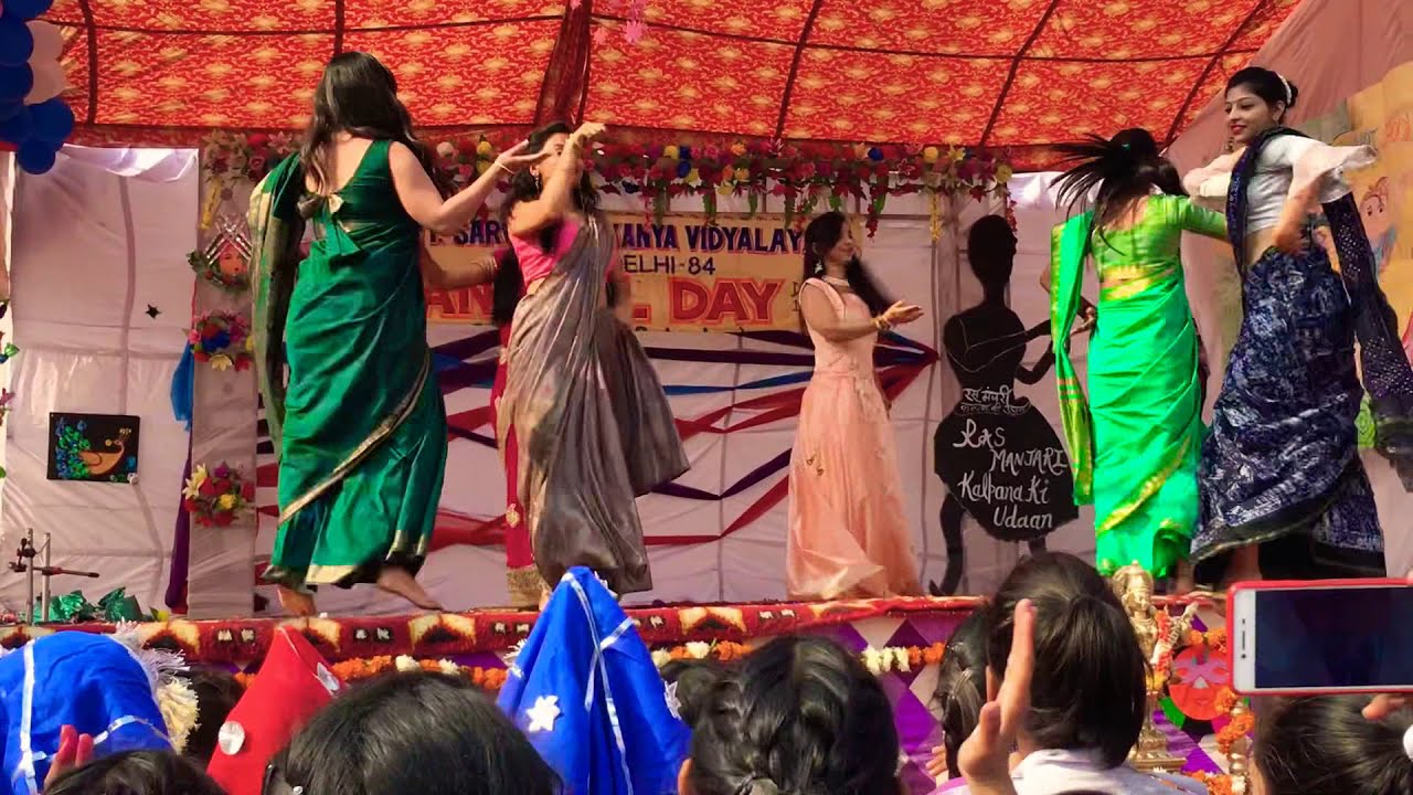 Annual Day Teacher’s Performance - YouTube