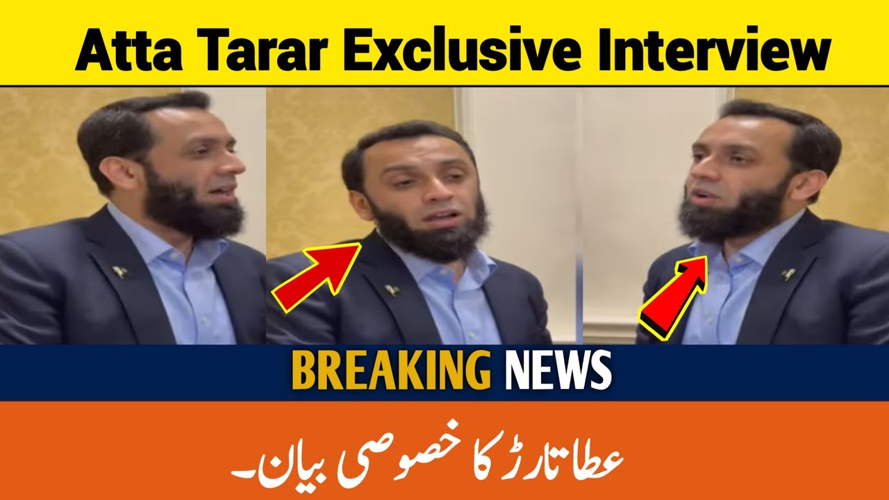 Atta Tarar blasts CJP Umar Atta Bandial - YouTube