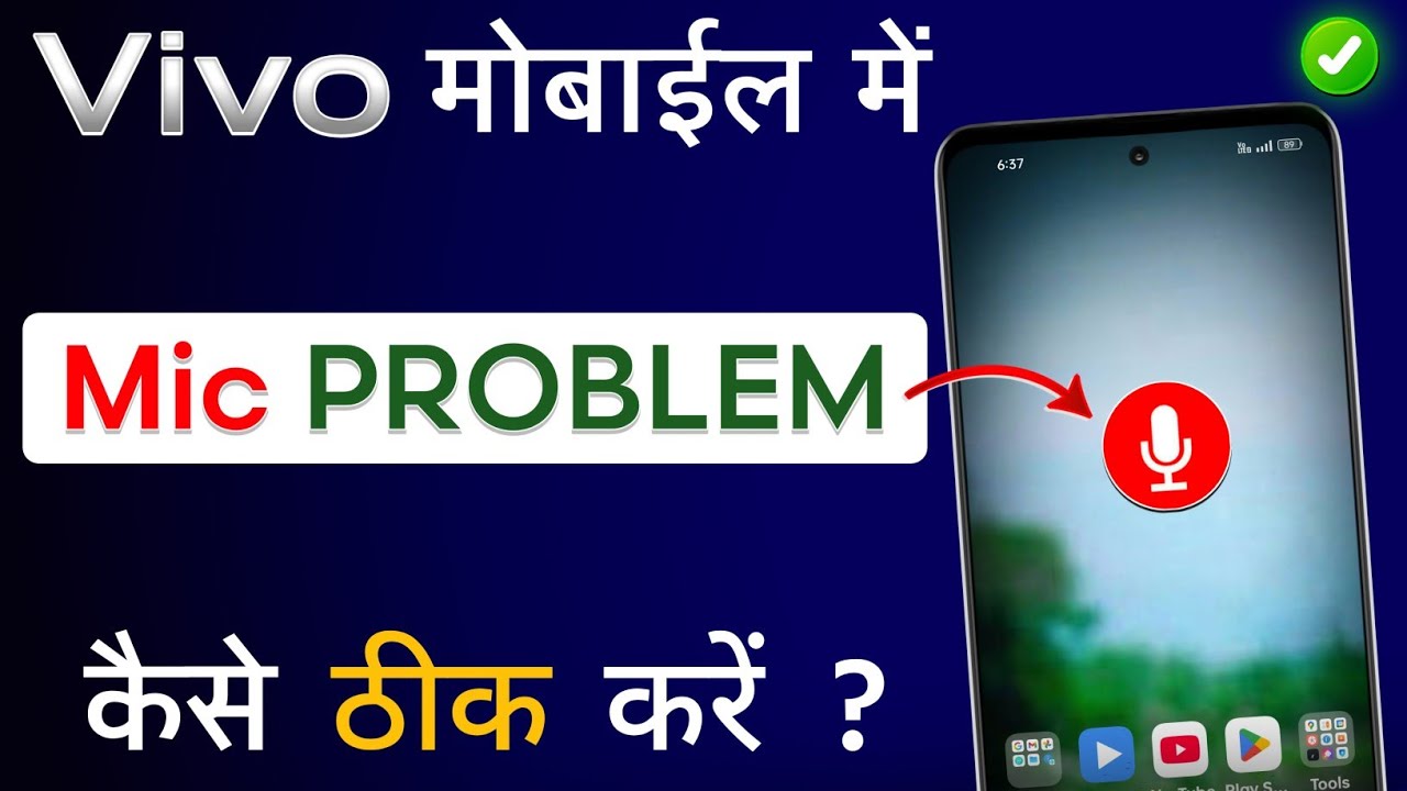 How To Solve Microphone Problem In Vivo | Vivo Microphone Not Working ...