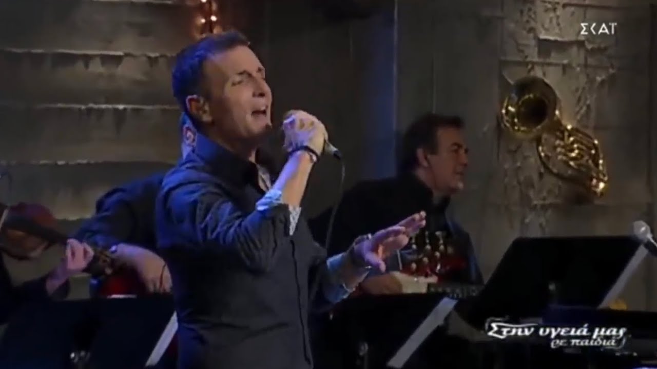 Δημήτρης Μπάσης - Τσιφτετέλια - Στην Υγειά Μας Ρε Παιδιά 24/12/2019 ...