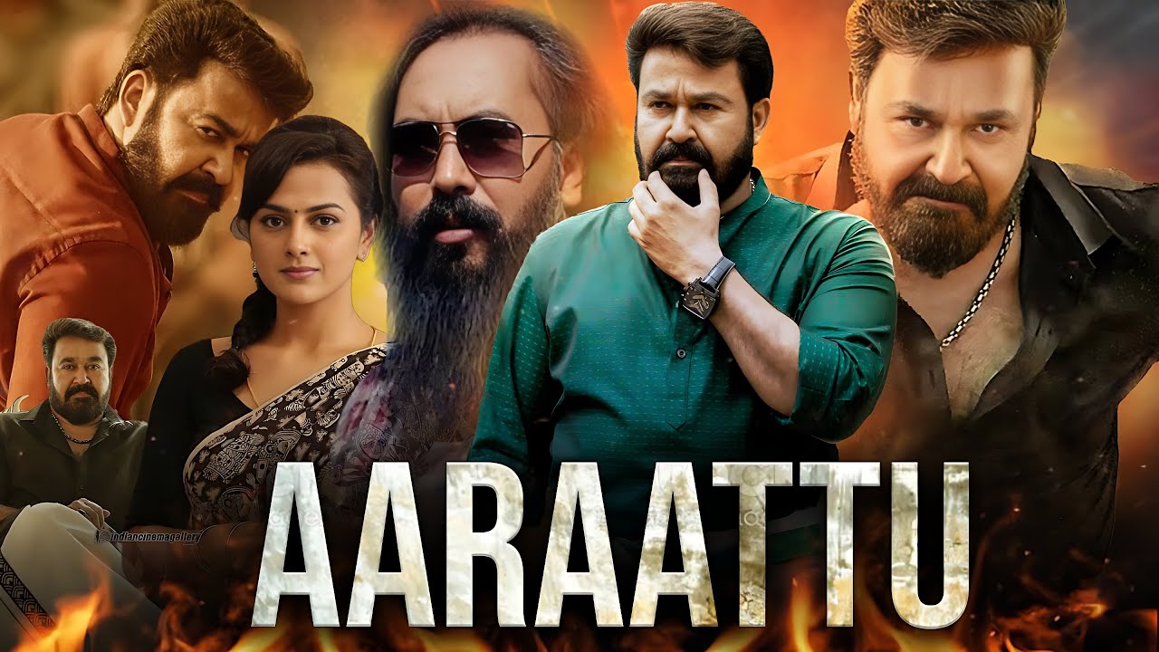 Mohanlal Best Fight Scenes New South Indian Movies #Mohanlal # ...