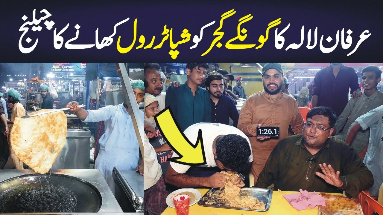 Karachi's Biggest Shapatar Roll Eating Challenge | Burns Road Food ...