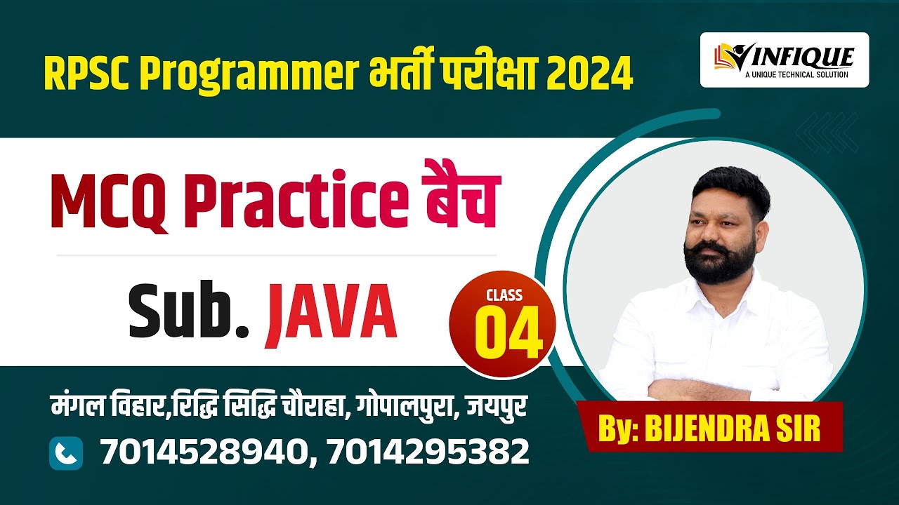 Rpsc Programmer Mcq Batch Classes Class 04 Rpsc Programmer