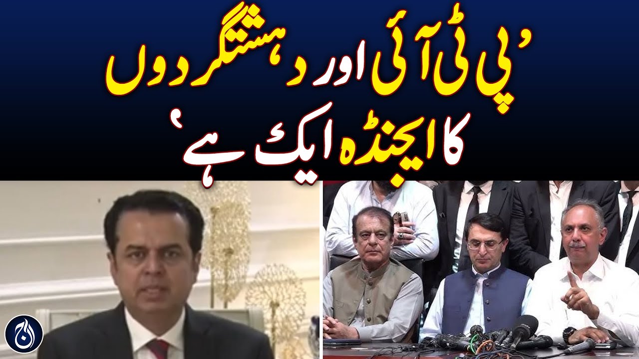 Talal Chaudhry’s Exclusive Interview: Addressing Key National Issues ...