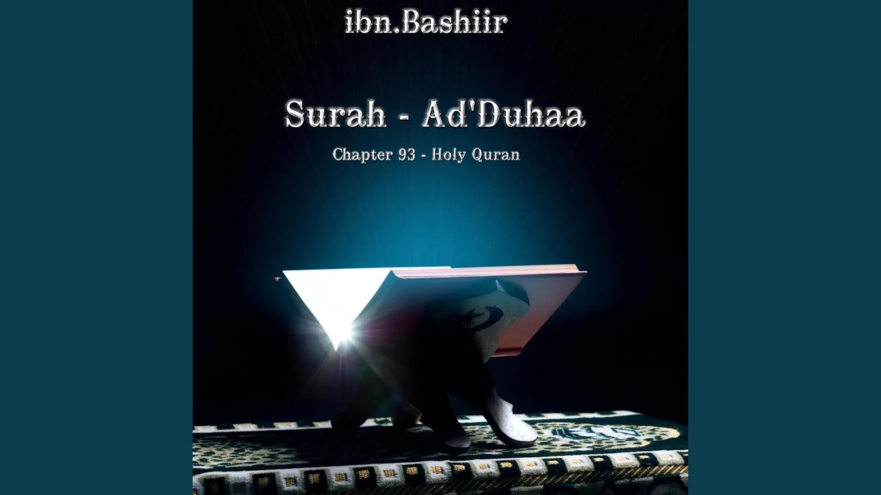 Surah Ad'Duha - YouTube