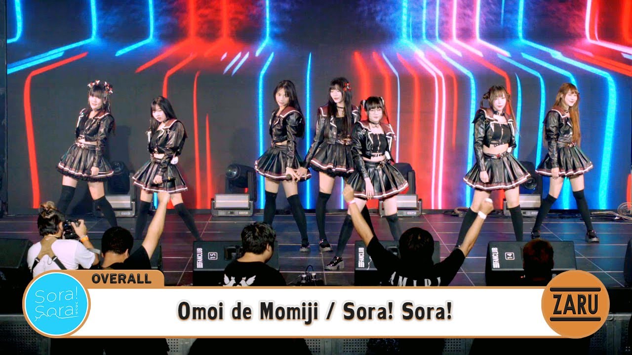 Omoi de Momiji / Sora! Sora! [Overall] Idol Kingdom Thailand :: 30 MAR ...