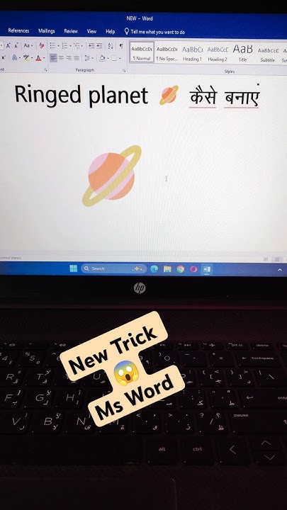 Ringed planet SHORTCUT Trick Ms Word Quickly | #shorts #msword #timesavingtips #shortcuts # ...