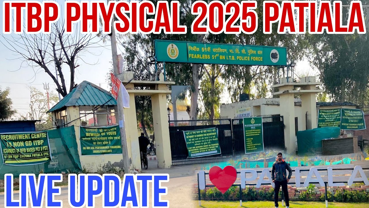 ITBP Physical 2025 Live Update #itbp #itbpphysical - YouTube
