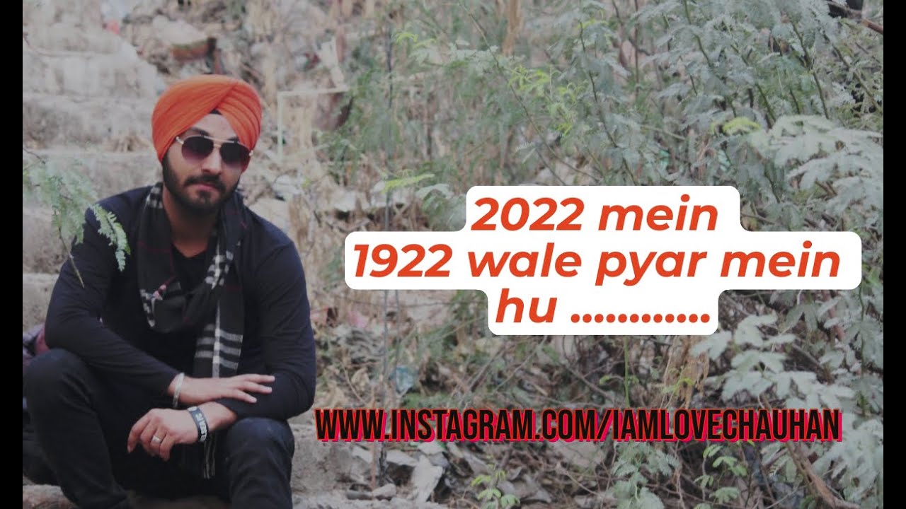 1992 Wala Pyar | Time traveler | Instagram ke Message par nhi | Love ...