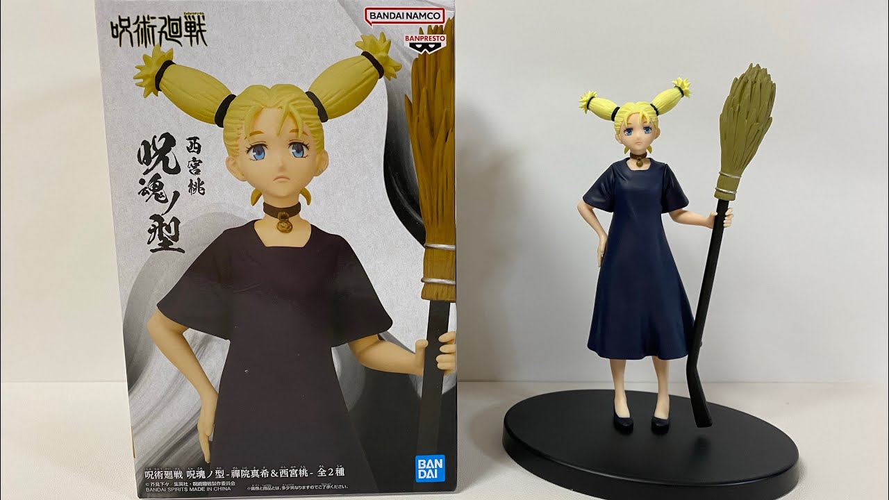 JUJUTSU KAISEN MOMO NISHIMIYA Jukon no Kata Figure | Unboxing & Details ...