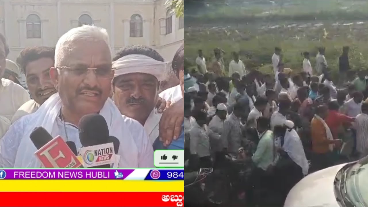 AZIM PEER QADRI WINNING CONFIDENCE SHIGGAVI BY ELECTION - YouTube