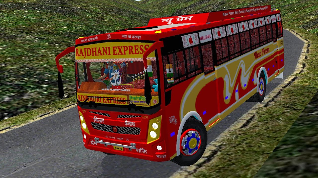 NEW PREM BUS SERVICE रामपुर रिकांगपिओ - YouTube