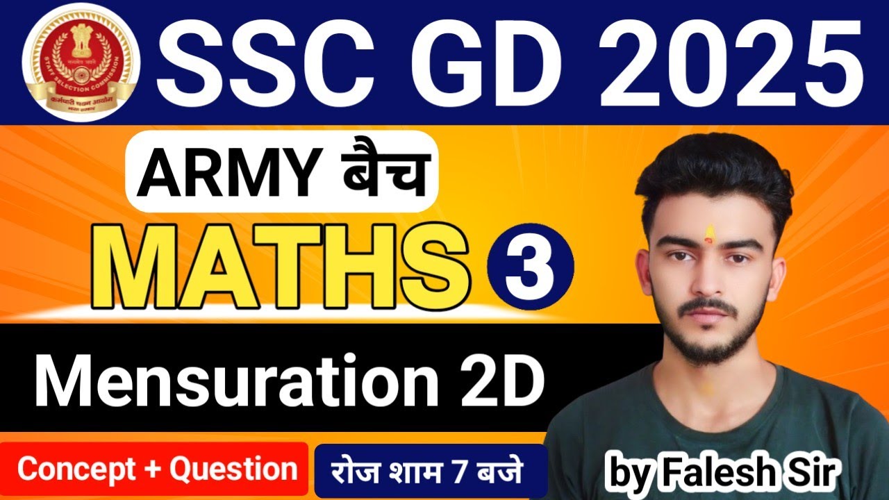Mensuration 2D | Maths Class For SSC GD #3| SSC GD EXAM 2025 | SSC GD Maths Class By Falesh Sir ...