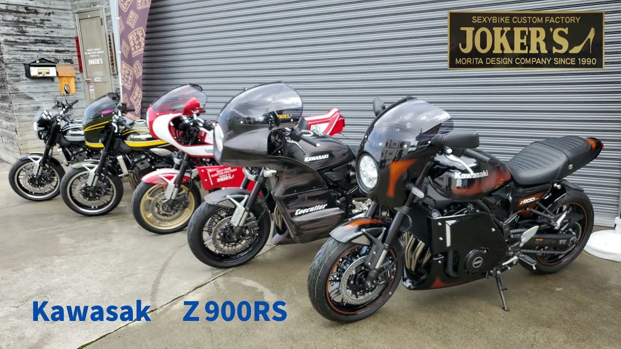 JOKER`S MAD MAX TOECUTTER PEPLICA - YouTube