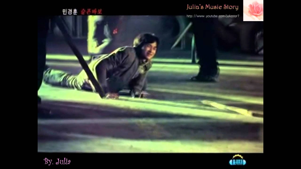[MV] Min Kyung Hoon - Sad Fool(Part.2) - YouTube