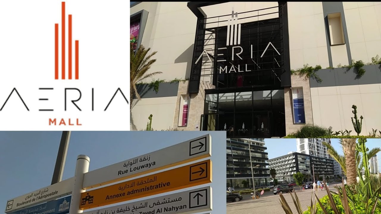 💥AERIA MALL💥 نكتاشفوه كاملين🚨 - YouTube