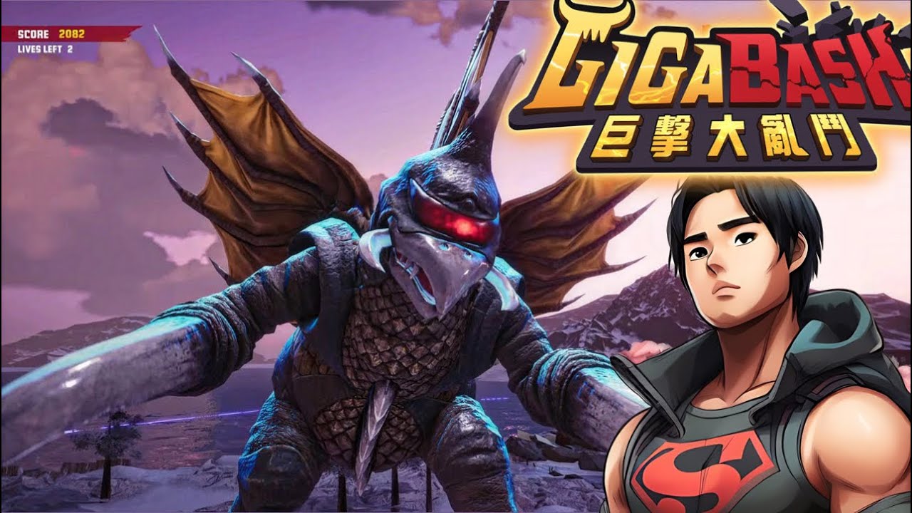 JoWee plays Gigan in Gigabash - YouTube