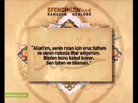 Peygamberimizin S.A.V İftar Duası