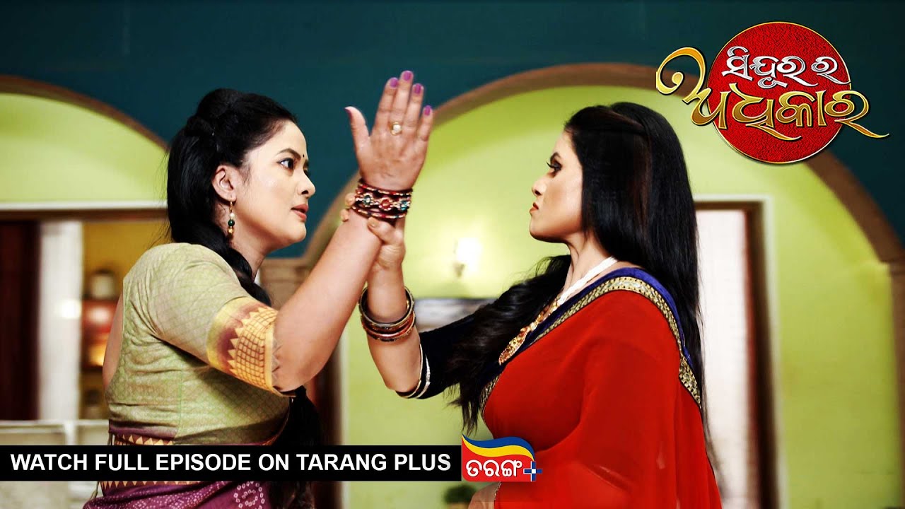 Sindurara Adhikara | 16th Mar 2023 | Ep - 854 | Watch Full Episode Now ...
