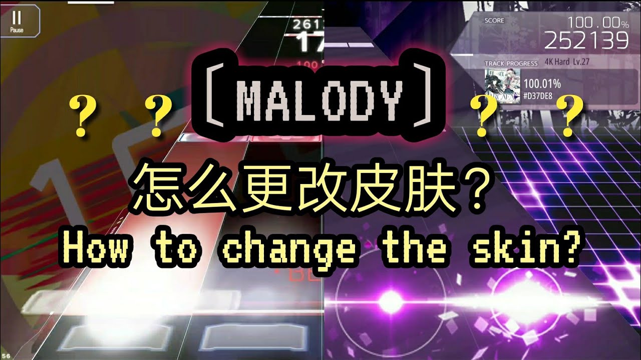 How to change Malody skin in Android ? - YouTube