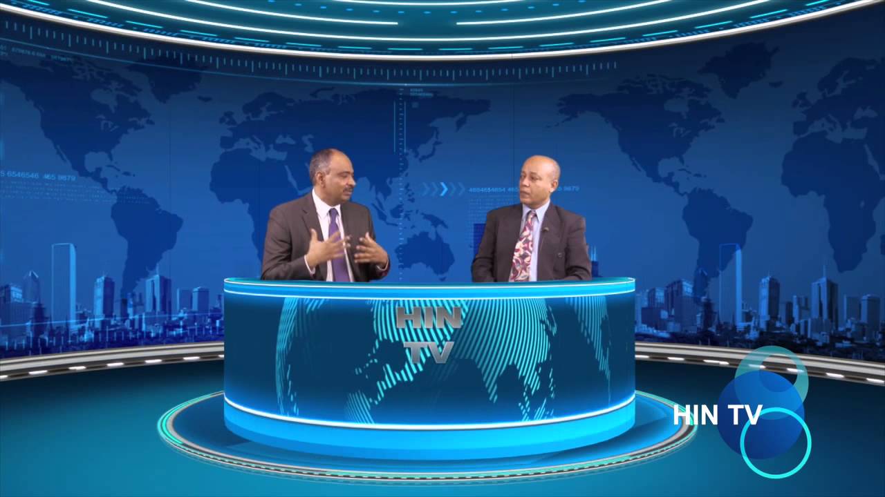 Harari Information Network TV - (HIN TV) Show number Two - YouTube