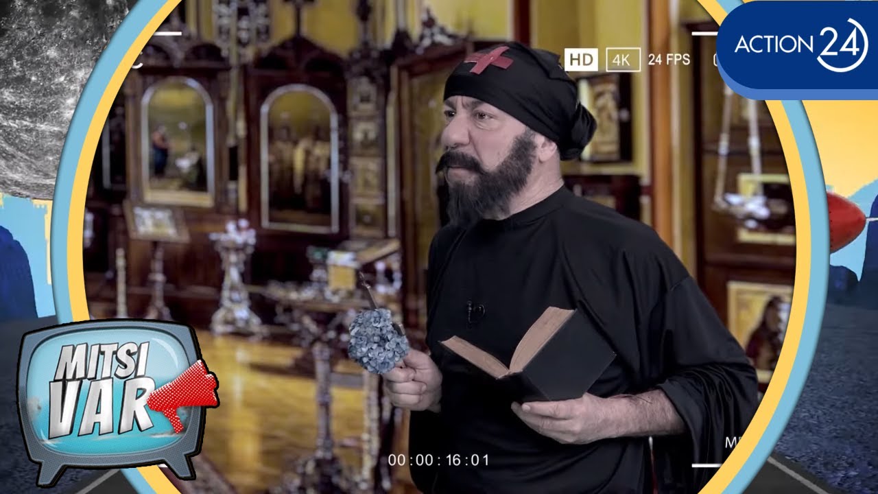 Κουσουλός - Κατερινόπουλος ξεσκεπάζουν τον Ιερομόναχο Χερουβείμ | Mitsi VAR | ACTION 24 - YouTube