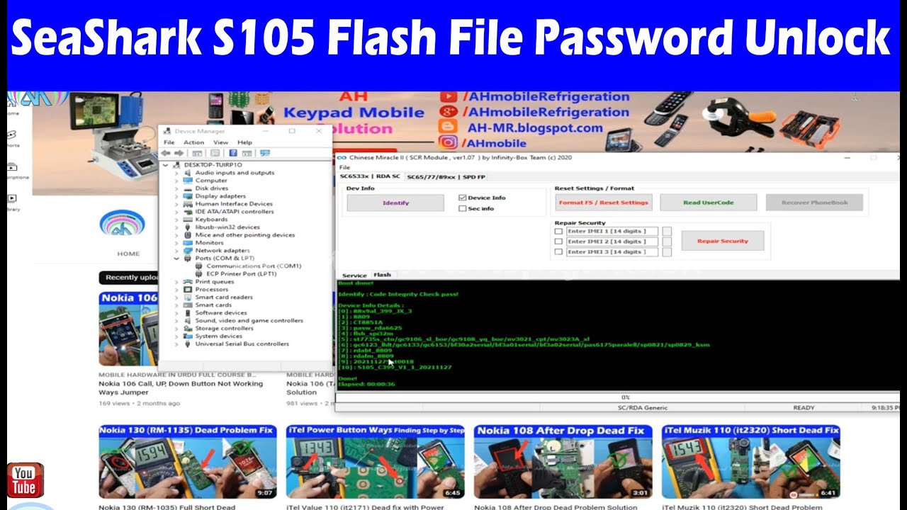 SeaShark S105 (RDA/Coolsand) Flash File Boot Key and Password Unlock ...